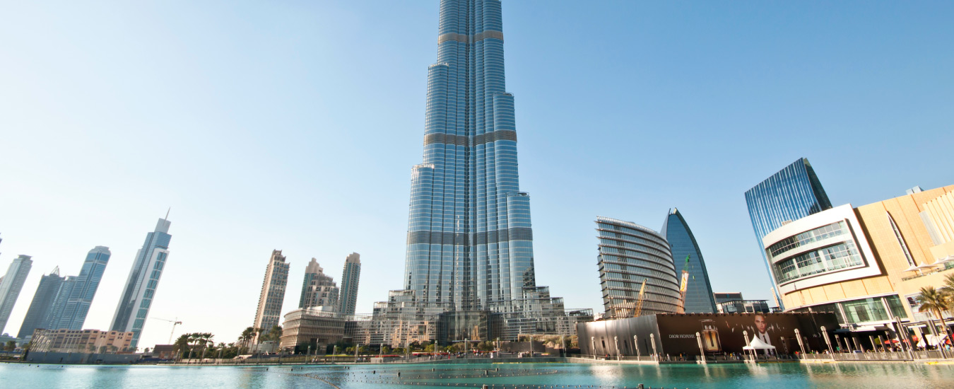 Enjoy Dinner at World's Highest Restaurant Burj Khalifa